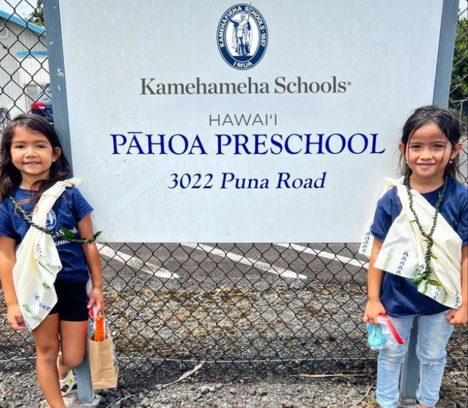 Lei and aloha: graduation across the pae ‘āina | Kamehameha Schools