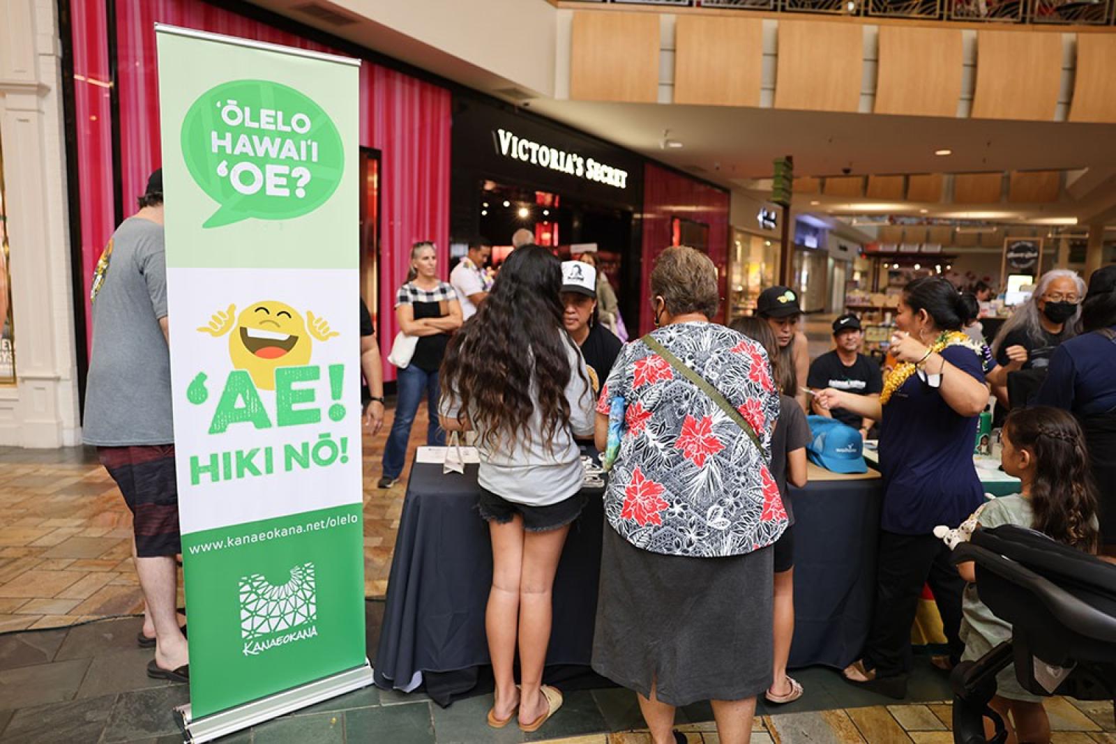 ʻŌlelo Hawaiʻi celebrated at “Ola Ka ʻĪ” event at Windward Mall ...