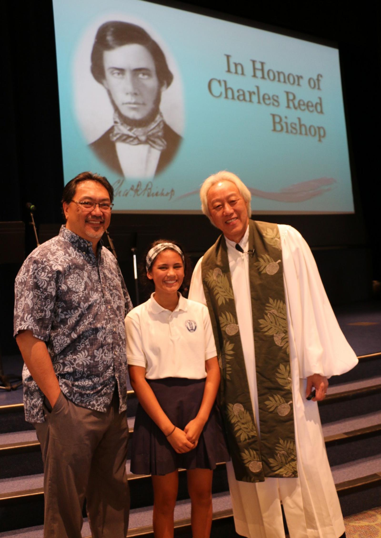 Charles Reed Bishop Founder’s Day | Kamehameha Schools