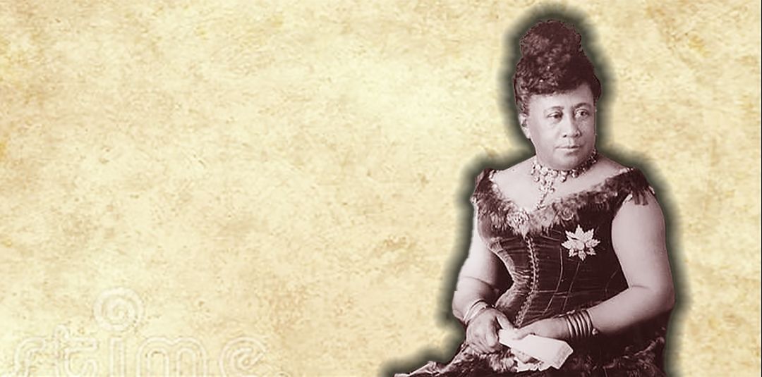 Kūlia i ka Nuʻu | Kamehameha Schools