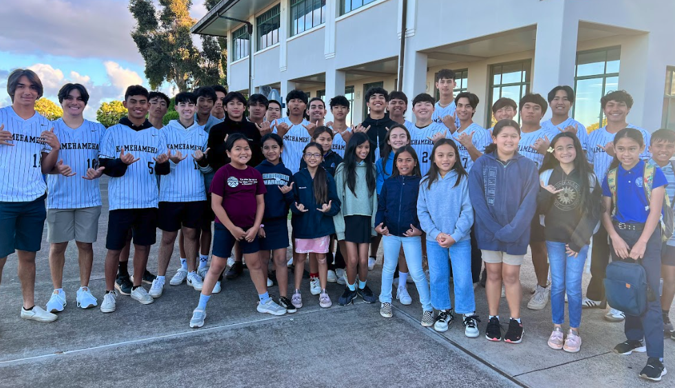 2023-2024 Baseball | Athletics | Education | Kamehameha Schools